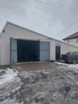 Разборка на Некрасова (ulitsa Nekrasova No:139), otomobil servisi  Millerovo'dan