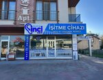 Düzce İncises İşitme Cihazları (Düzce, Düzce Merkez, Aziziye Mah., Şehit Metin Uyanık Cad., 17B), i̇şitme cihazları  Düzce'den