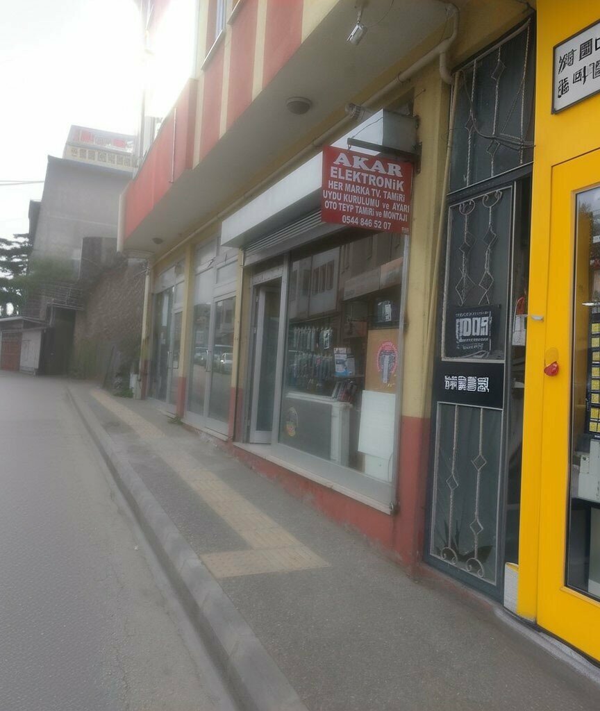 Elektrikli cihazların tamiri Akar Elektronik, Kastamonu, foto