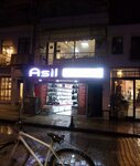 Asil İç Giyim (Çanakkale, Biga, Çan Cad.), i̇ç giyim ve mayo mağazası  Biga'dan