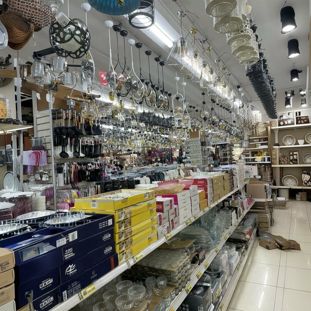 Alışveriş merkezleri Çarşım, İstanbul, foto