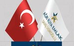 Ağrı Rüya Emlak (Ağrı, Ağrı Merkez , Leylek Pınar Mah., 1703. Sok.), emlak ofisi  Ağrı'dan