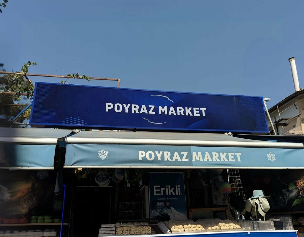 Market Poyraz Market, Ula, foto