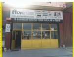 Adamak İş Makinaları (Şakirpaşa Mah., 46125. Sok., No:13, Seyhan, Adana), makina mühendisliği firmaları  Adana'dan