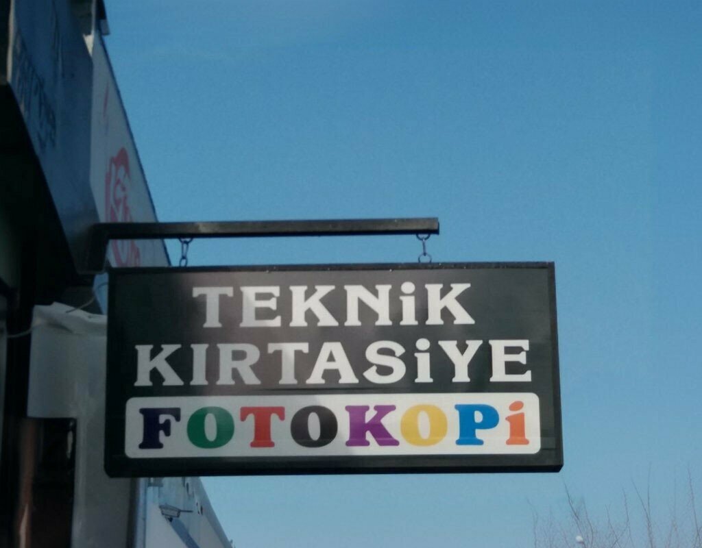 Kırtasiyeler Teknik Kırtasiye, Gölcük, foto