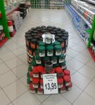 Öksüm Market (Sivas, Şarkışla, Yıldırım Mah.), market  Şarkışla'dan