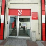 Ziraat Katılım Uşak Şubesi (Kurtuluş Mh. Barbaros Cd. No:5 Merkez, Uşak), banka  Uşak'tan