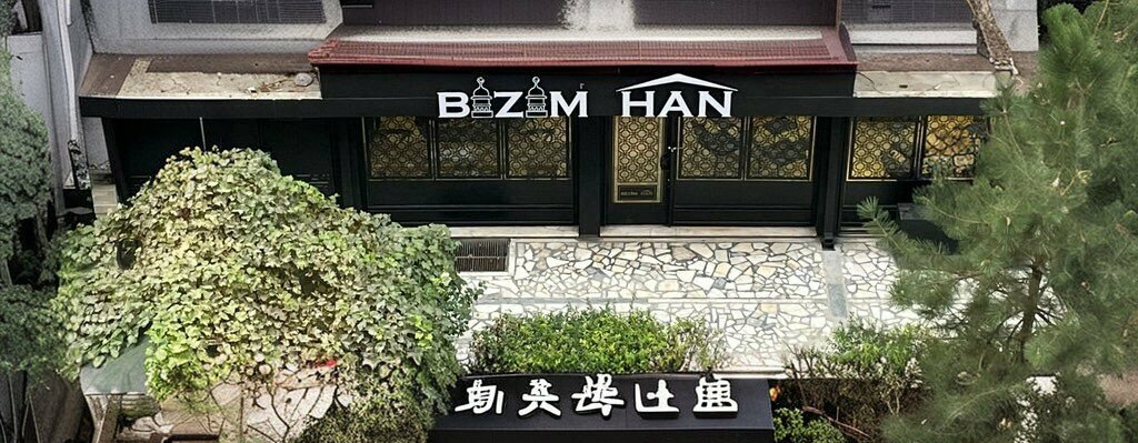 Market Bizim Han Butik Cafe, Konya, foto