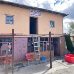 Bülbülan (Artvin, Ardanuç, Geçitli Merkez Mah.), pazarlar ve çarşılar  Ardanuç'tan