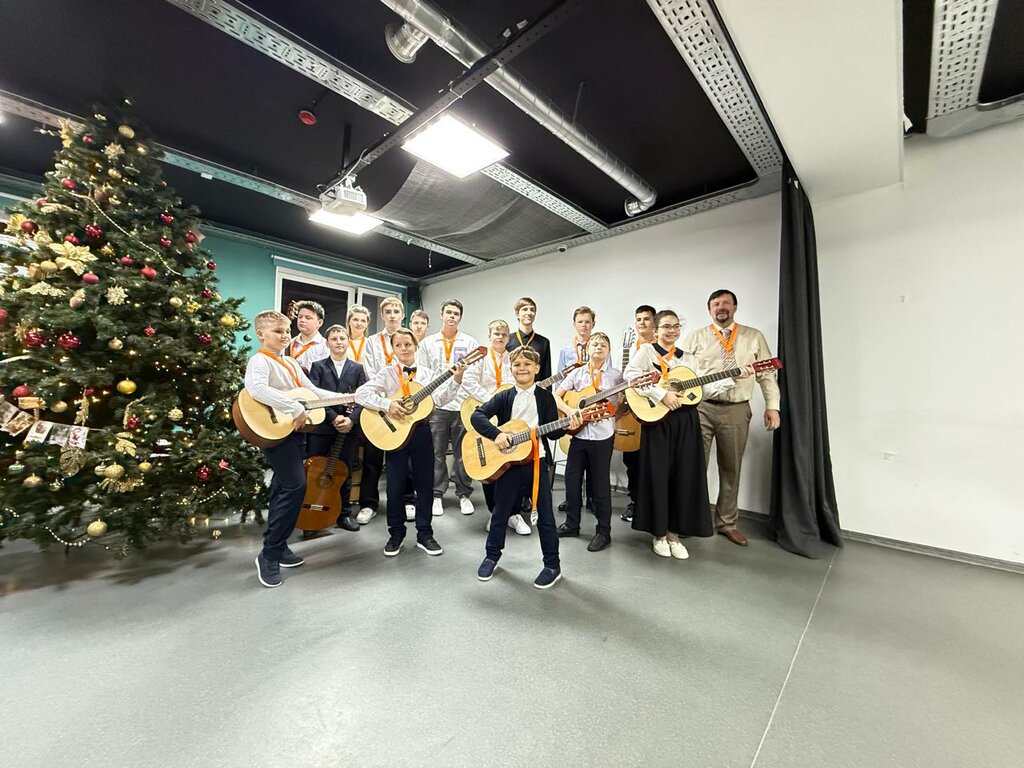Müzik okulları ve konservatuarlar Guitar Playing School, Troitsk, foto