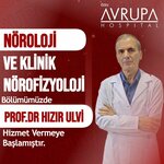 Avrupa Hospital (İstanbul, Eski Edirne Asfaltı Cad., 986C), hastaneler  İstanbul'dan