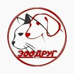 ЗооДруг (улица Тараса Шевченко No:23А), petshop  Sevastopol'dan