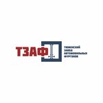 Tyumen Van Factory (Kamchatskaya ulitsa No:194с4), otomobil fabrikaları  Tiumen'den
