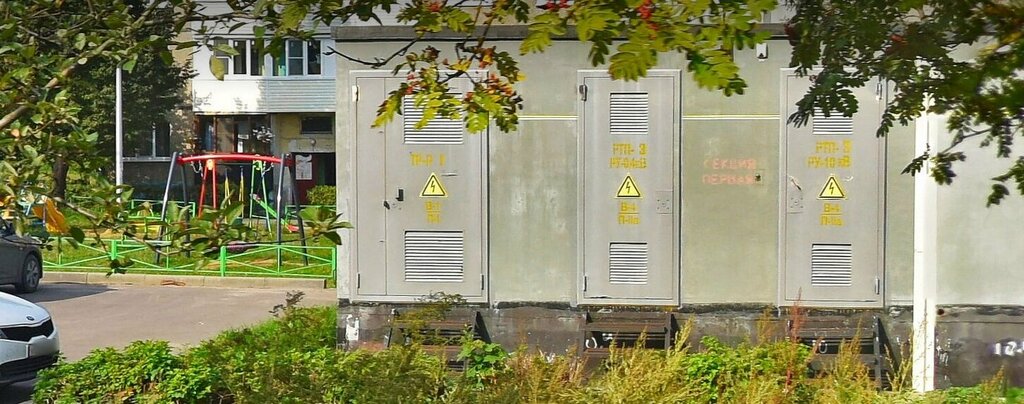 Mühendislik altyapısı Распределительный пункт № 3, Voskresensk, foto