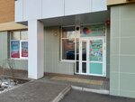 Pro kids (Vzlyotnaya Street No:7Л), oyun odası  Krasnoyarsk'tan
