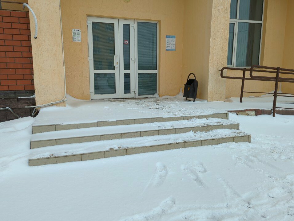 Yönetim ofisi Силекс, Başkurdistan, foto