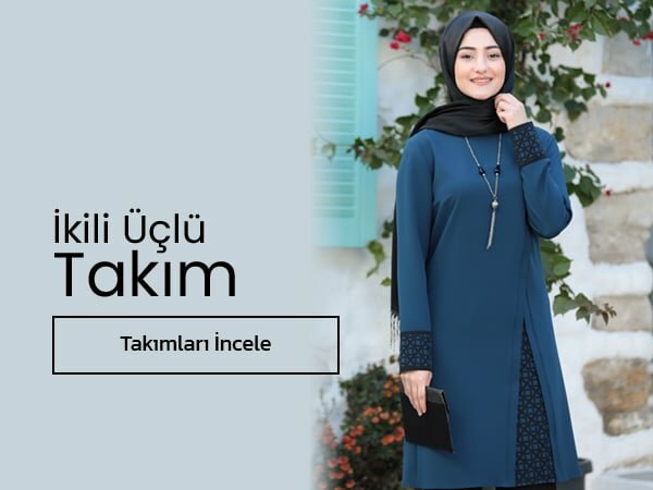 Giyim mağazası Moda Podyum Esilanur, İzmir, foto