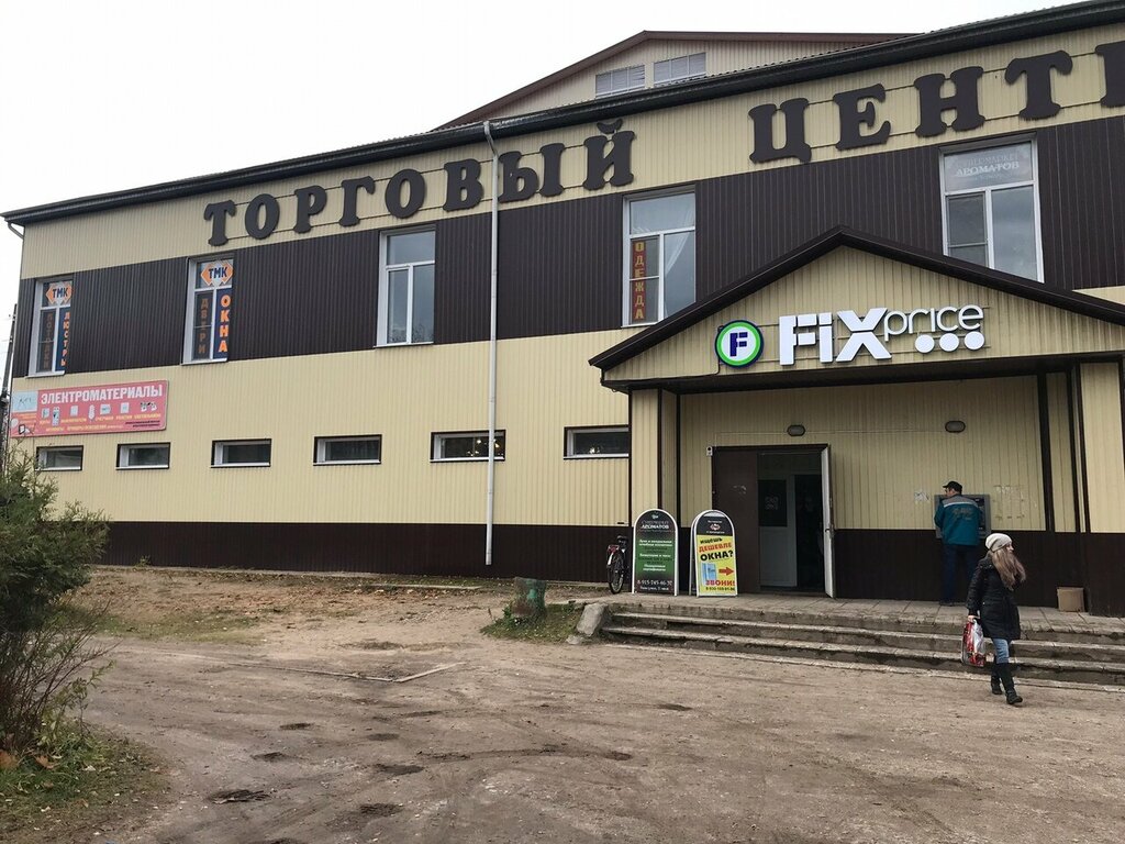 Pencere üretim, satış ve montaj firmaları ТМК, Tverskaya oblastı, foto