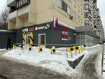 Khmel'&Solod (Narodnogo Opolcheniya Street No:29к1), bira dükkanı  Moskova'dan