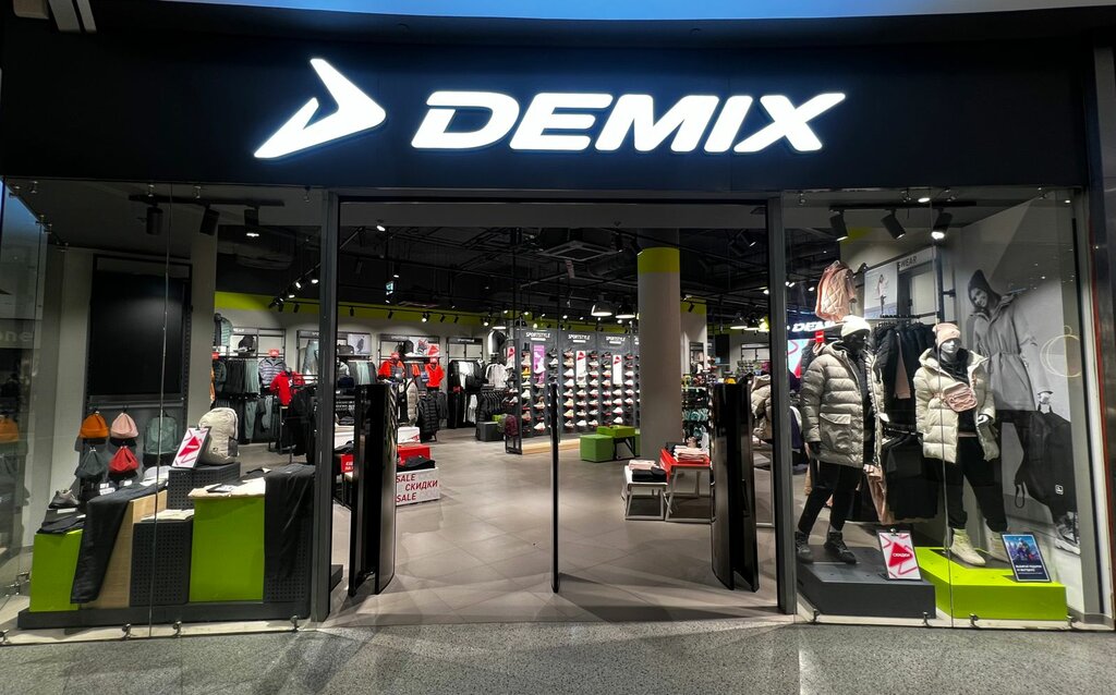 Spor mağazaları Demix, Moskova, foto