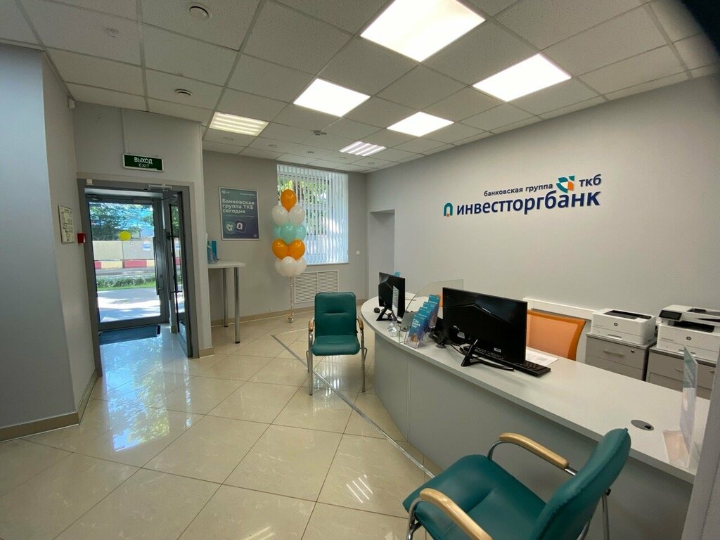 Banka Investtorgbank, Moskova, foto