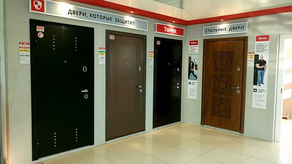 Kapılar Stalnyye dveri Torex, Sosnovoborsk, foto