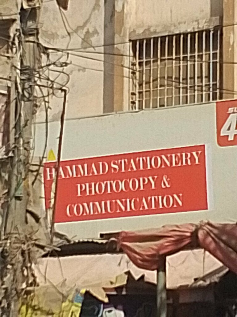 Kırtasiyeler Hammad Stationary, Karaçi, foto