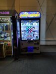 Magic Arrow (No:с20, 2-y mikrorayon, posyolok gorodskogo tipa Rzhavki), oyun makinesi  Moskova ve Moskovskaya oblastından