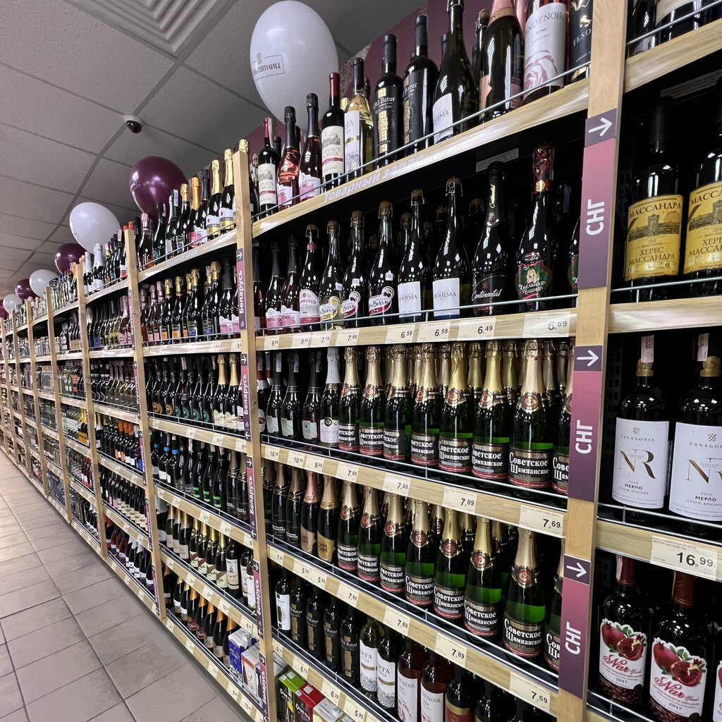 Alkollü içecekler СЕМЬ ПЯТНИЦ, Minsk, foto