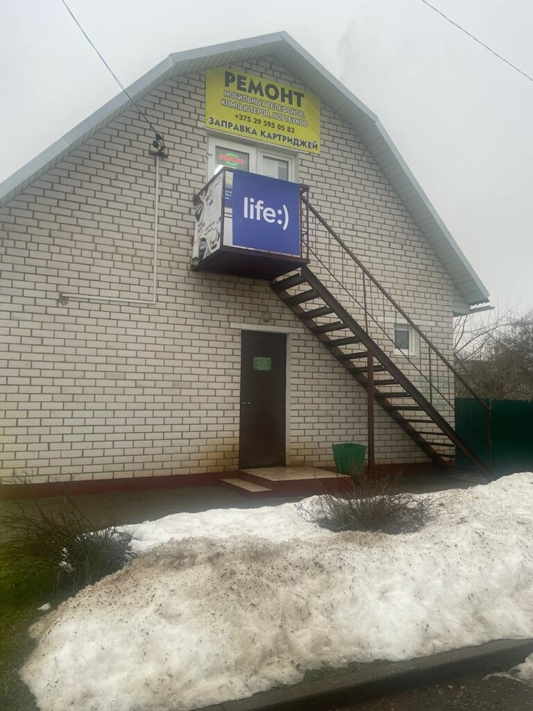 GSM operatörleri life:), Talachyn, foto