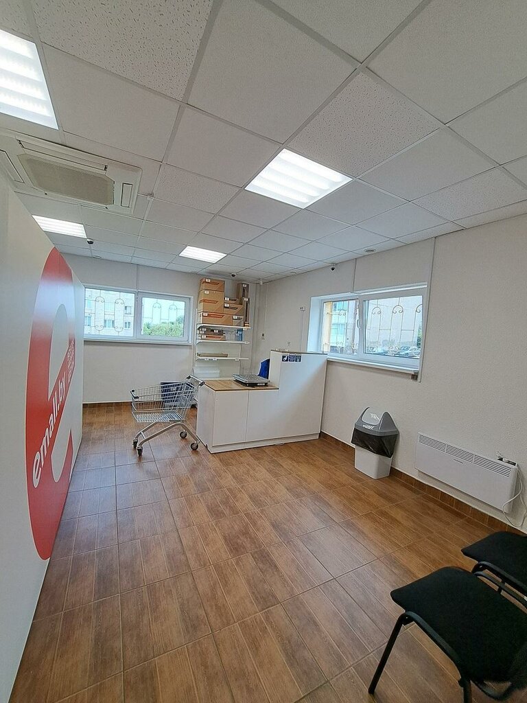 Postahane, ptt Evropochta, Minskaya oblastı, foto