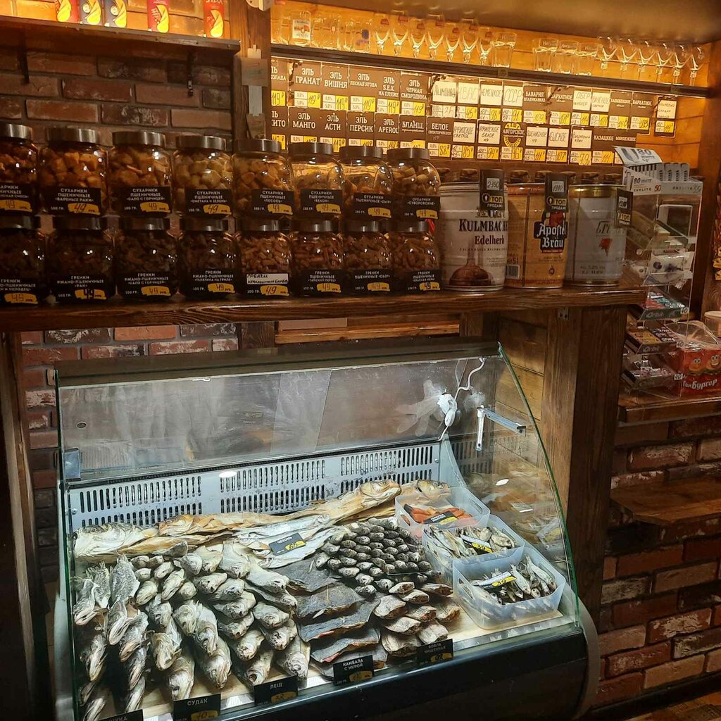 Bira dükkanı ПивасовЪ, Sevastopol, foto