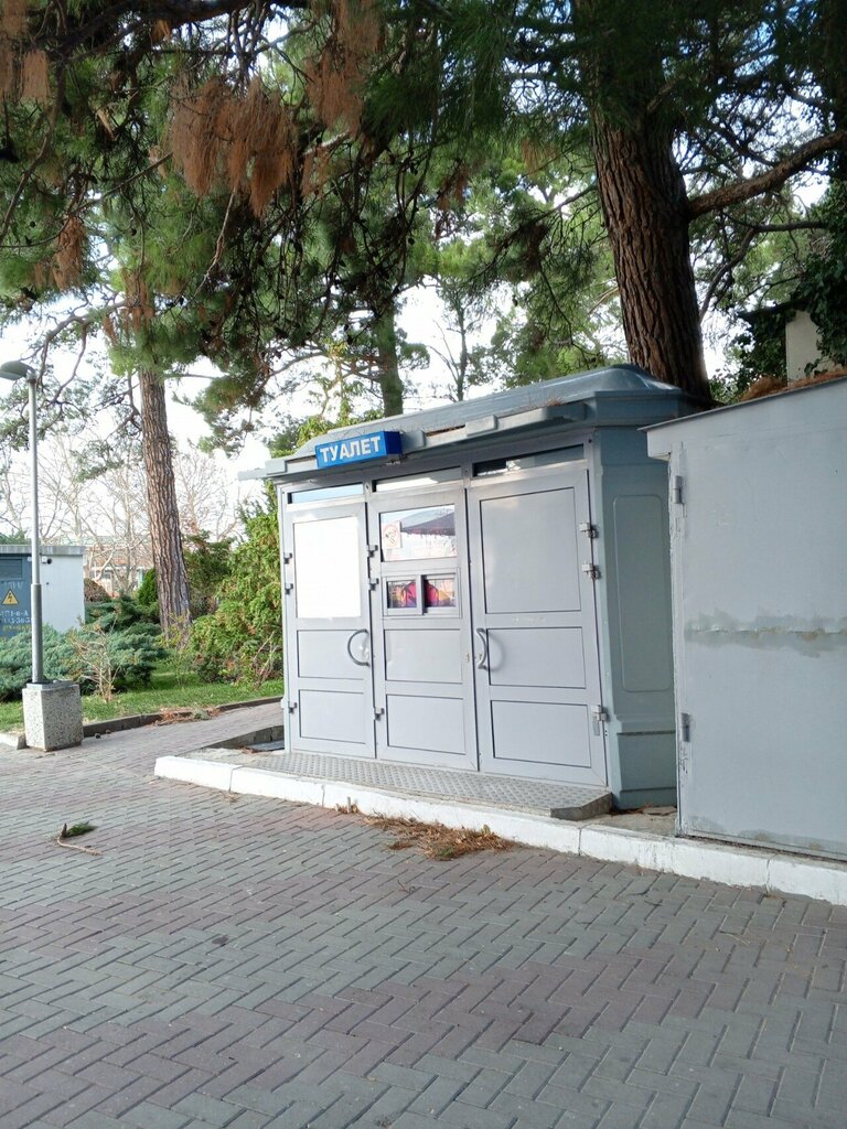 Tuvalet Туалет, Gelencik, foto