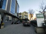 Mbh (İstanbul, Bağcılar, Bağlar Mah., Osman Paşa Cad., 34-36), gıda malzemeleri ve baharatlar  İstanbul'dan
