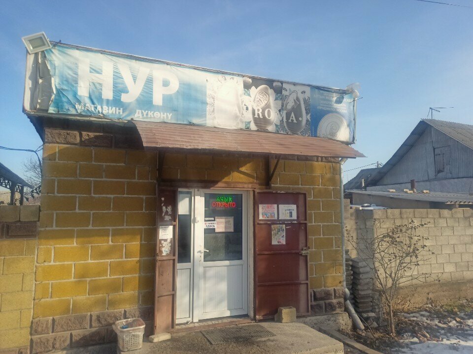 Market Nur, Bişkek, foto