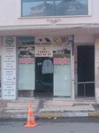 Beşir (Gümüşsuyu Mah., Dereiçi Cad., No:21C, Beykoz, İstanbul), gayrimenkul yönetimi  İstanbul'dan