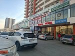 Rustavi developer (Jiuli Shartava Avenue No:2გ), satış ofisi  Rustavi'den (Bostandere'den)
