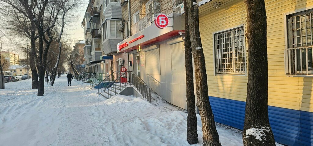 Alkollü içecekler Bristol, Habarovsk, foto