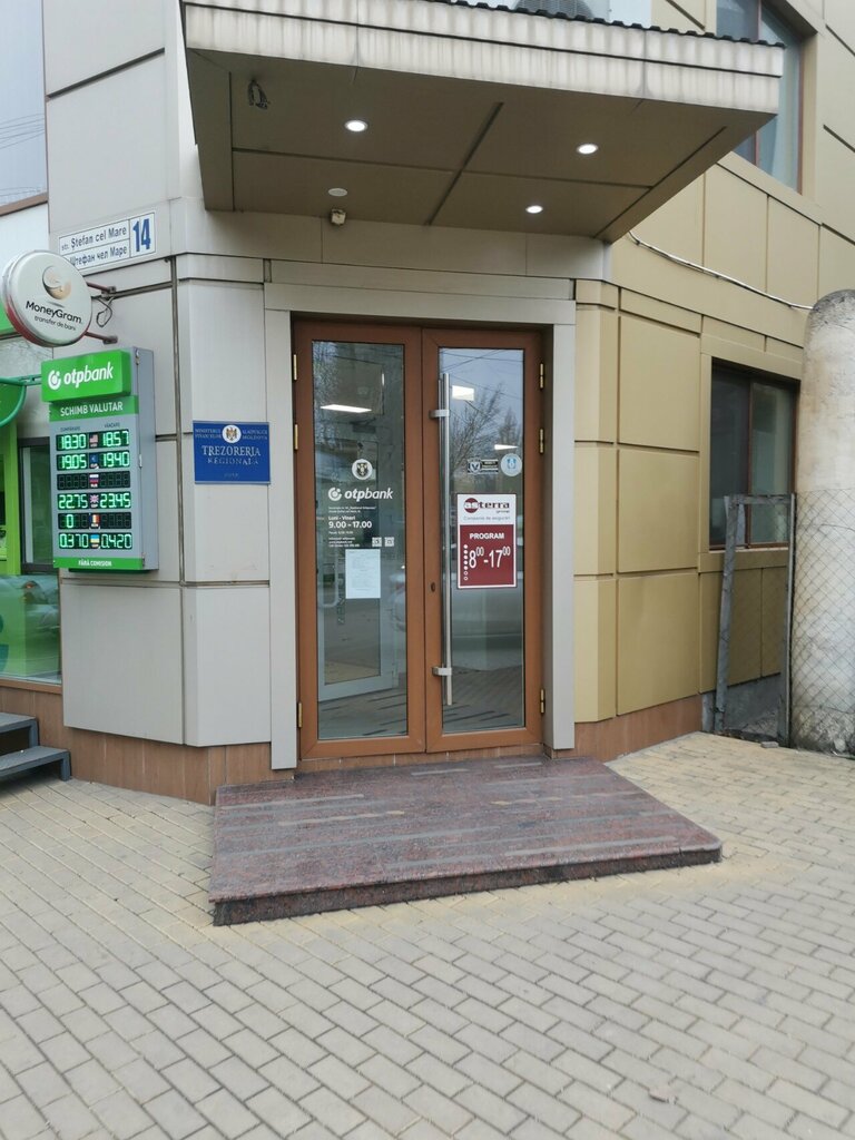 Banka Otpbank, Beltsi, foto