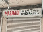 Mashadi Property Advisor (Bukhari Road No:E15/10, Karachi), yatırım fonu firmaları  Karaçi'den