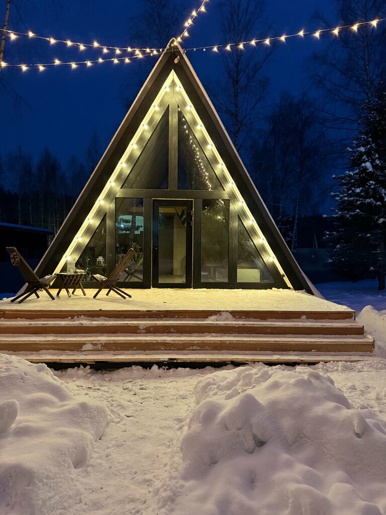 Glamping А-фрейм под сенью леса, Moskova ve Moskovskaya oblastı, foto