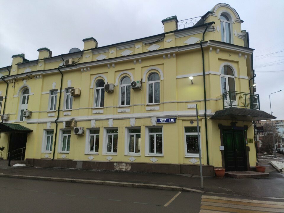 Kafe Вкусное место, кафе, Moskova, foto