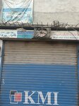 Almari cry auto electrician (Ravi Road No:73, Qasurpura), oto elektrik tamiri  Lahor'dan