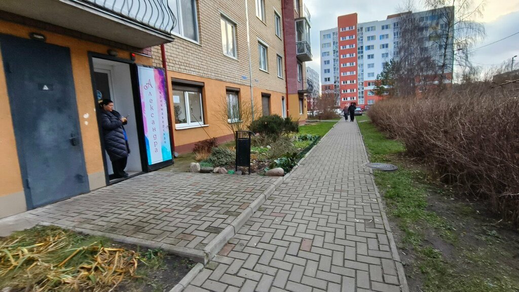 Kuaförler Parikmakherskaya Aleksandra, Kaliningrad, foto