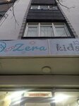 Şentepe Emlak (Ankara, Yenimahalle, Karaballı Cad., 30), emlak ofisi  Ankara'dan