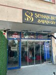Şeyhan Butik (Esenler Mah., Burçköy Sok., No:4, Selçuklu, Konya), giyim mağazası  Konya'dan