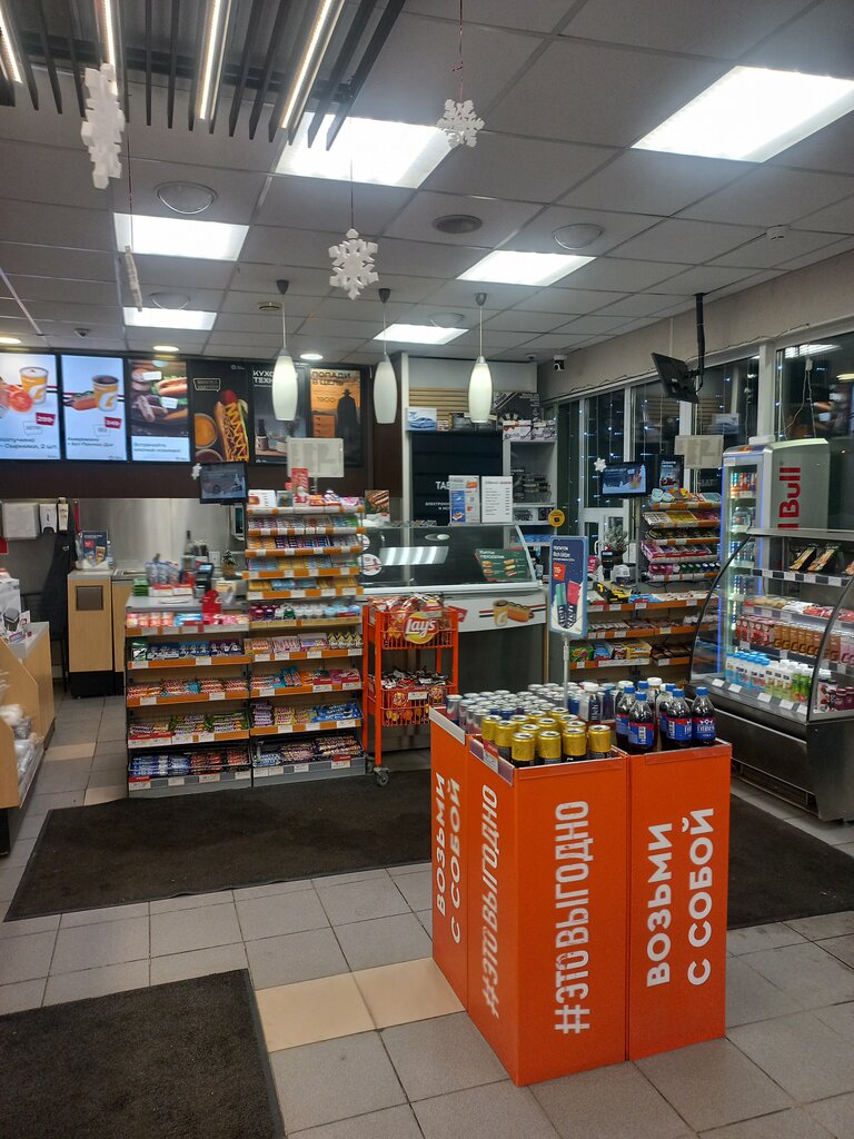 Market Stopexpress, Saint‑Petersburg ve Leningradskaya oblastı, foto