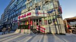 Кофедай (ulitsa Krasnoy Armii No:3), kahve otomatı  Krasnoyarsk'tan