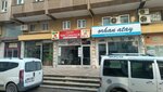 Tesnim (İncili Pınar Mah., Şehit Mehmet Öter Cad., No:8G, Şehitkamil, Gaziantep), tercüme büroları  Gaziantep'ten