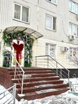 Lil Lab Beauty (No:15, mikrorayon Belaya Dacha), kozmetoloji, kozmetik salonları  Kotelniki'den
